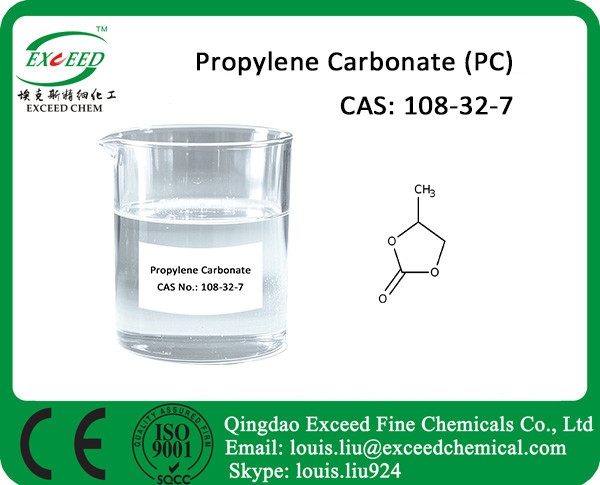 Propylene Carbonate PC For Reducing The Viscosity Of Prepolymers