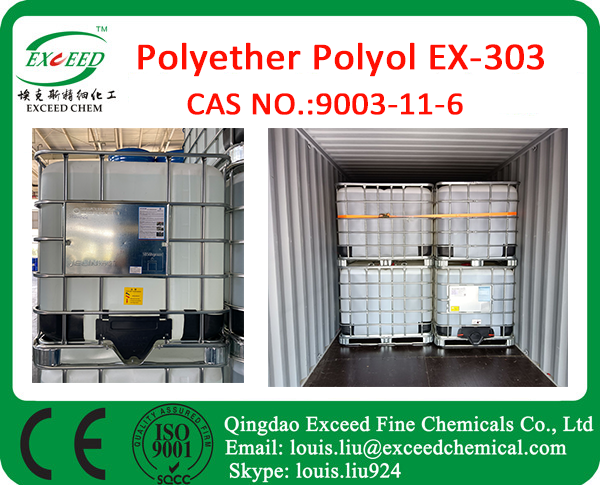 Polyether Polyol EX-303 Used In Rigid Polyurethane Foam And PU CASE